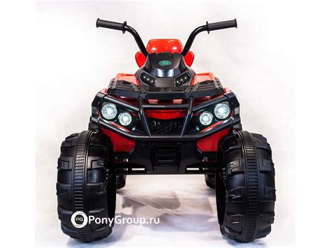 Детский квадроцикл BDM 0906 с резиновыми колесами, кожаным сиденьем ...