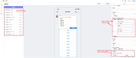 Java对接钉钉 发送更新 互动卡片消息钉钉发送互动卡片 Csdn博客