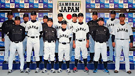 Baseball Teams Japan At Chastity Fruge Blog