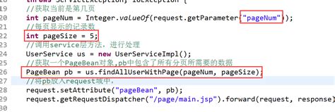 分页pagenum Csdn博客