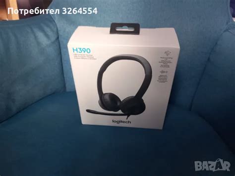 Лоджитек Компютърни Слушалки Logitech Computer Headphones в Слушалки и портативни колонки в гр