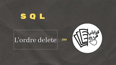 LMD Suppression des données avec l ordre sql delete 9raytifclick com