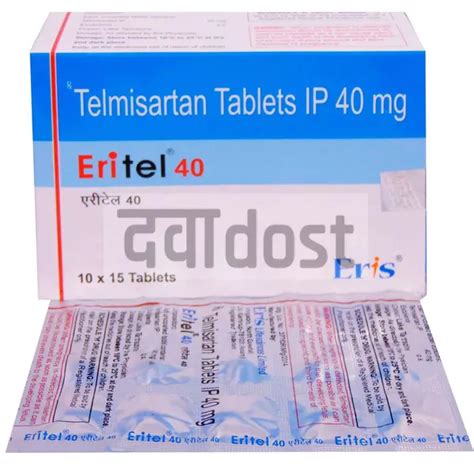Eritel Mg Tablet S Upto Off DawaaDost