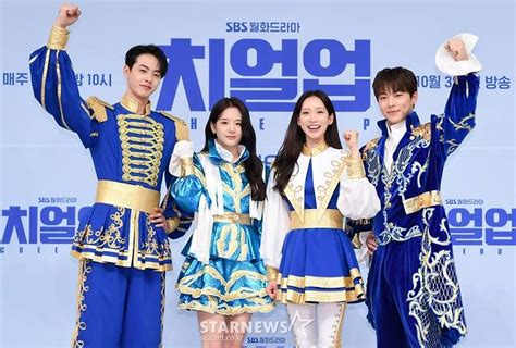 치얼업 파이팅 [★포토]