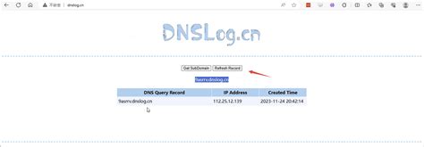 Dnslog漏洞探测七之sql注入漏洞实战dnslog漏洞怎么处理 Csdn博客