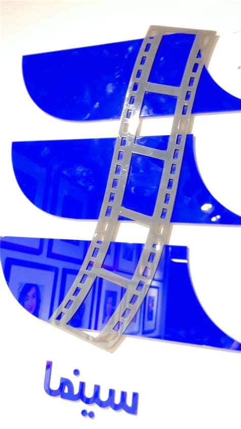 ‎حصیری کلاب‎ Hasiriclub • Instagram Photos And Videos