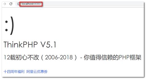 Thinkphp的下载与启动 makalo 博客园