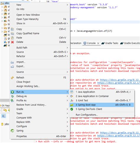 Sts4 Github에 있는 Springbootgradle 프로젝트 실행이 안될 때