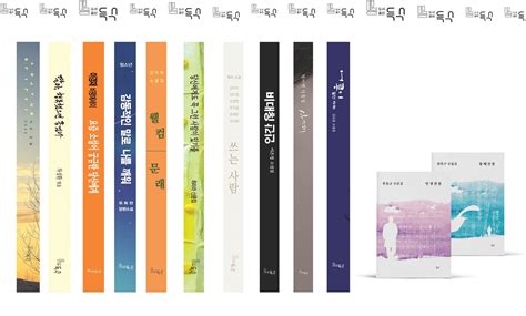 명함천국 명함디자인 No 14095 명함천국 홈페이지 명함주문 샘플편집 주문 에서 원하는 디자인 선택하고 직접 편집 주문 가능합니다 명함만들기