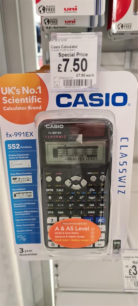 For Anyone Who Needs A Classwiz For As A Level Maths Theyre £750