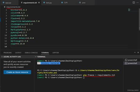 如何将python 的flask Api 部署到虚拟机flask项目部署到公司虚拟机上 Csdn博客