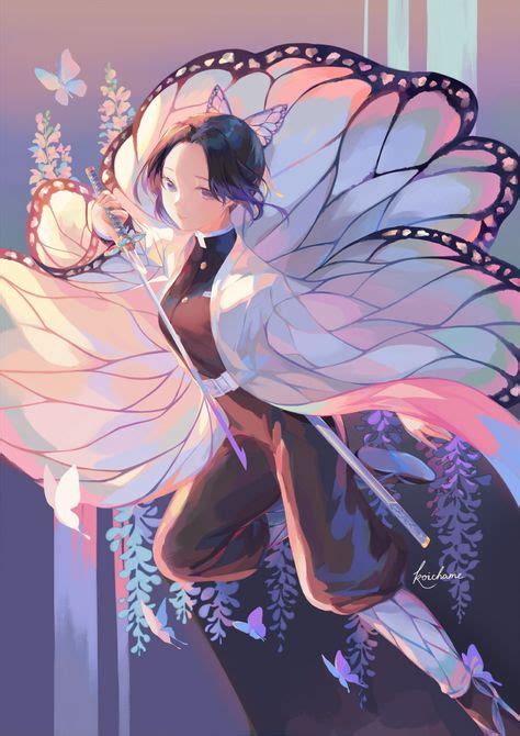 Fucking Kochou Shinobu S Ass By Shexyo Demon Slayer Premium Hentai