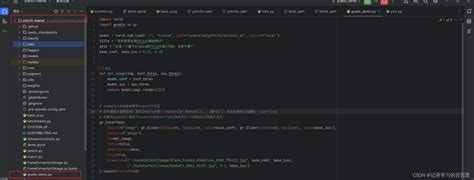 【道友避坑】yolov5 Gradio搭建web Guiyolov5 Web页面 Csdn博客