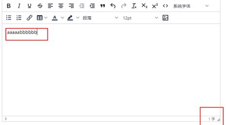 Duplicate Numberletter Incorrect Total Value Calculation · Issue