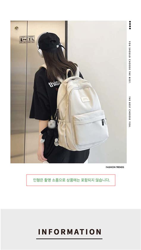 학생백백캐주얼백팩
