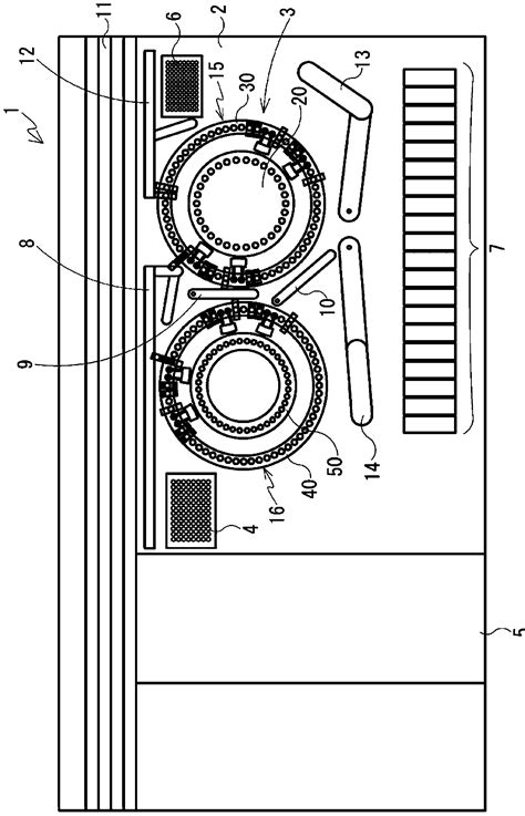 Measurement Device And Measurement Method Eureka Patsnap