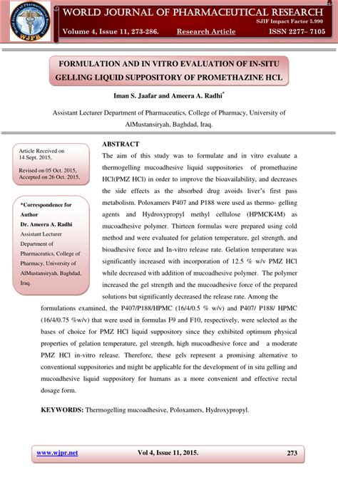 Pdf Formulation And In Vitro Evaluation Of In Situ Gelling Liquid Suppository Of