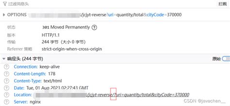 nginx Moved Permanently CSDN博客