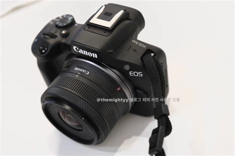 캐논 미러리스 R50 18 45mm 셀카 브이로그 카메라 네이버 블로그
