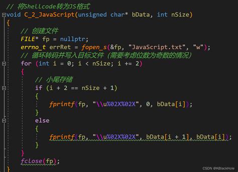 暴雷（cve 2012 1889）漏洞分析报告 Csdn博客