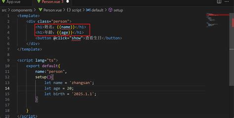 【vue3】06 利用setup编写vue(1)vue3 Data Setup Csdn博客 【vue3】06 利用setup编写vue(1)vue3 Data Setup Csdn博客