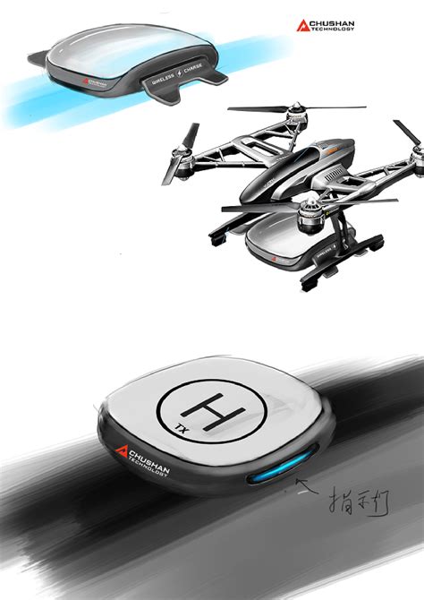 无人机无线充电txandrx设计工业产品工业用品机械山风吟 原创作品 站酷 Zcool