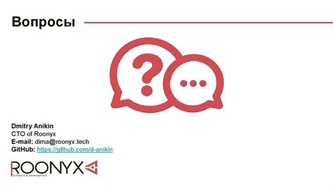 Ajax Технология обращения к серверу без перезагрузки страницы презентация онлайн