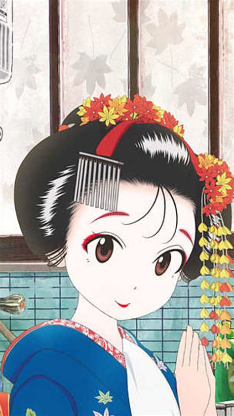 Kiyo In Kyoto From The Maiko House Shares Pv Program Time