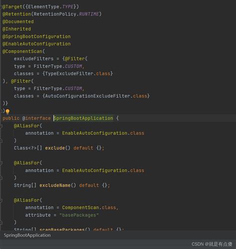 各种依赖注入和分层解耦依赖注入实现软件分层 Csdn博客