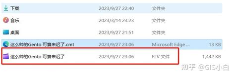 如何利用Python代码下载全网视频 知乎