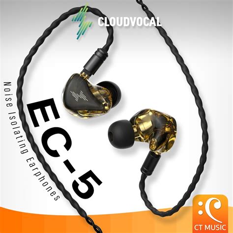 Cloudvocal Ec 5 Noise Isolating Earphones หูฟัง อินเอียร์ มอนิเตอร์