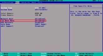 How To Access The Boot Menu On An Acer PC