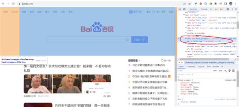java登陆第二十天——html常用标签 rowbed 博客园