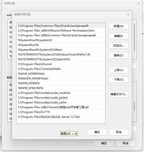 【java】同一台电脑安装jdk8和jdk17同时安装java8和java17 Csdn博客