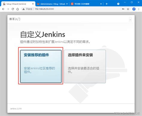 如何搭建自己的cicd平台gitlabjenkinsdockerharbork8s集群搭建cicd平台持续集成部署hexo博客