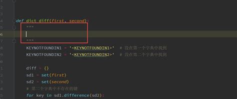 PyCharm文档注释 docstrings xyztank 博客园