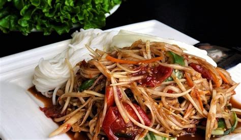 ອາຫານລາວ ອາຫານຈານເດັດ