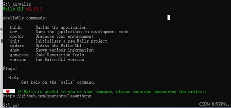 Go做桌面应用开发？本篇文章带你上手wails框架！一步步带你玩明白前后端双端的数据绑定！ Csdn博客