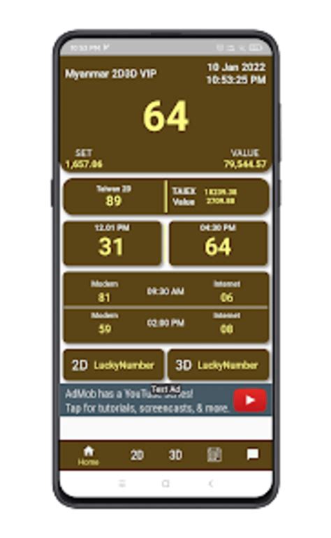 Myanmar 2d3d Vip For Android Download