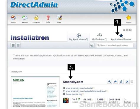 ติดตั้ง Joomla 36 ในเว็บจริงแบบอัตโนมัติผ่านสคริปต์