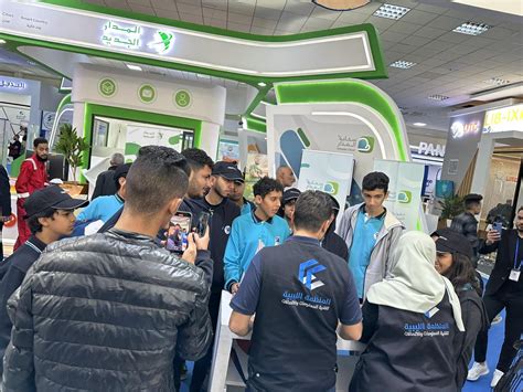 ملتقى ليبيا الدولي للاتصالات وتقنية المعلومات تقنية 2022 المؤسسة الليبية للتقنية