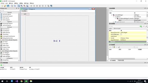 请问QT组件提升后不显示是什么原因 编程语言 CSDN问答