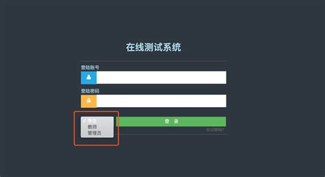 008springboot家庭财务管理系统含论文 源码空间站 计算机专业源码网 毕业设计课程设计项目下载