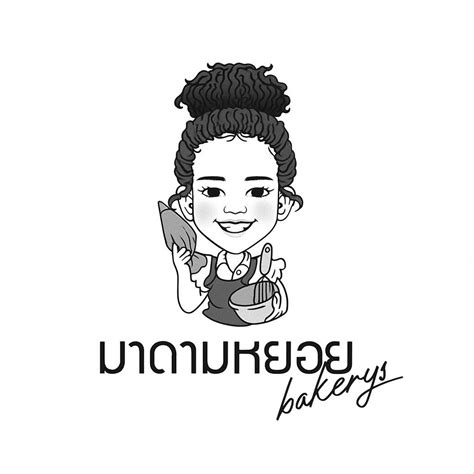 มาดามหยอย เบเกอรี่ Songkhla