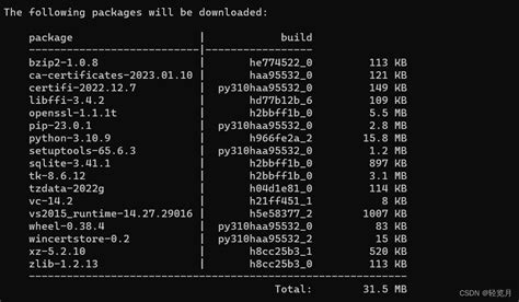 Anaconda与pytorch安装配置详解warning A Newer Version Of Conda Exists