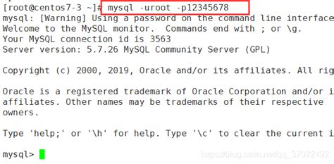 Datax从hdfs导入数据到mysql为什么我datax写入数据到mysql运行成功了但是没有数据 Csdn博客