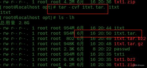 Linux文件权限与归档压缩linux 带权限压缩文件 Csdn博客 Linux文件权限与归档压缩linux 带权限压缩文件 Csdn博客