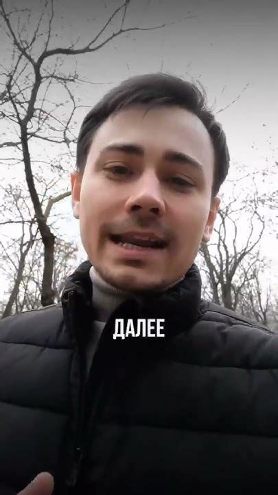 Синяя галочка в инстаграм Youtube