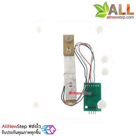 Weight Sensor Load Cell 1kg Hx711 Base Kit Arduion Load Cell ชุดเซนเซอร์วัดน้ำหนัก 1kg ครบ