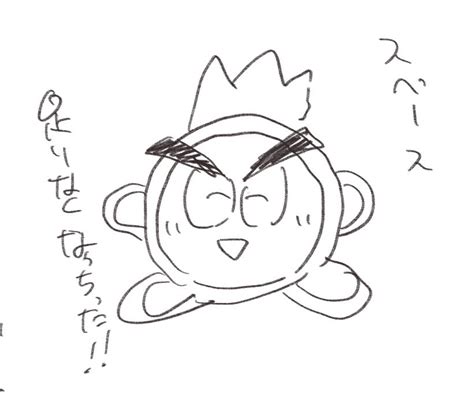 「キャスは30分で終わるからやめないといけない、とかいう気持ちに駆られちゃうけど、普通に30分以上できるんですね。 これは」らってんの漫画